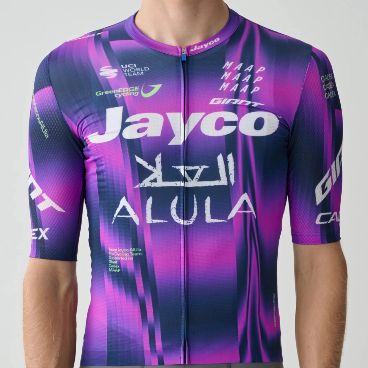 Maap Team Jayco Alula 2025 Pro Air | All4cycling