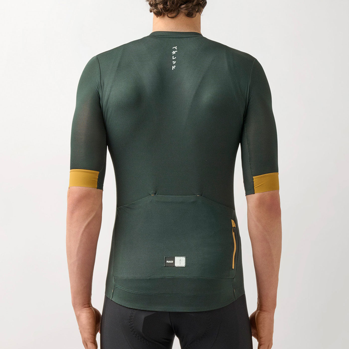 Pedaled Essential jersey - Green