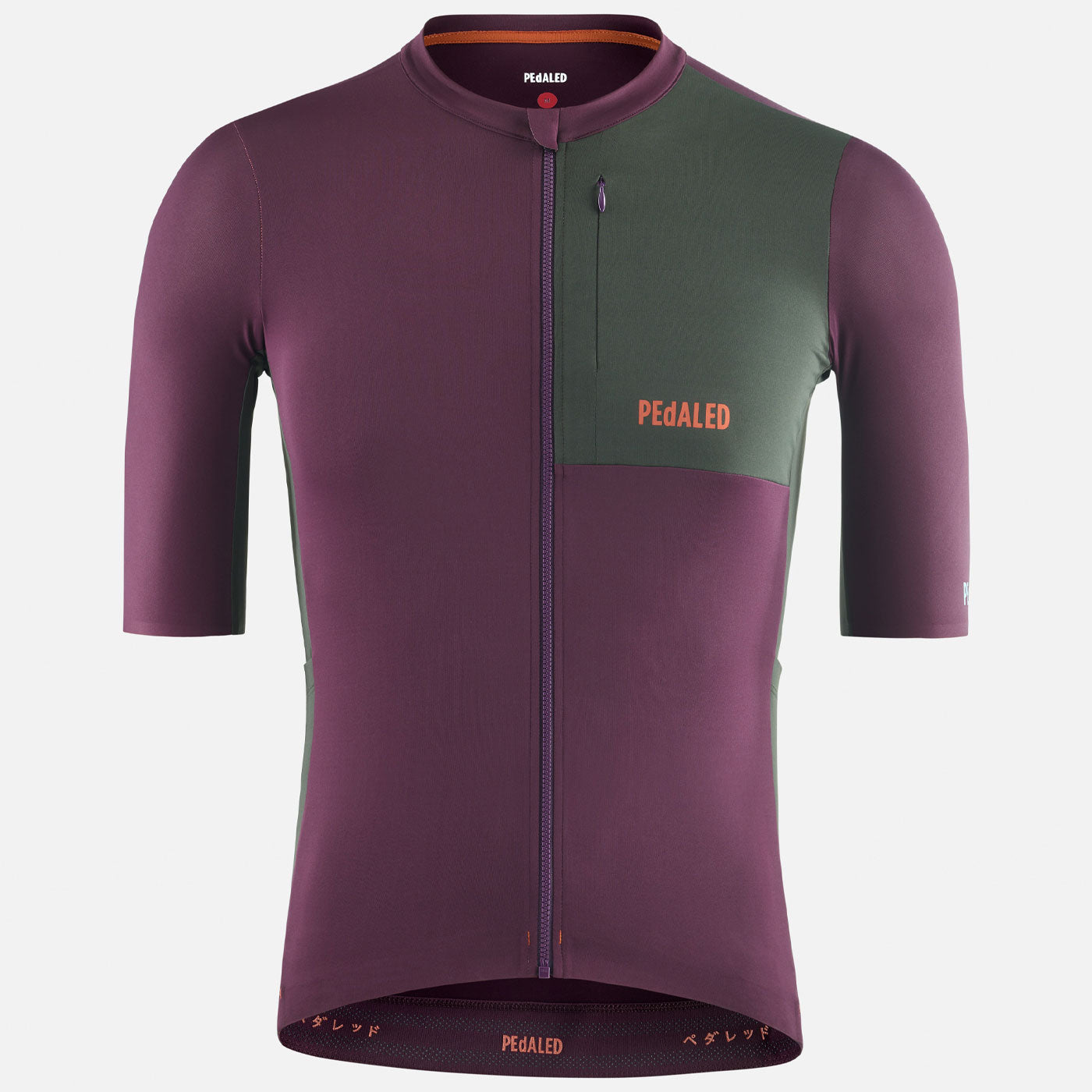 Pedaled Odyssey jersey - Violet