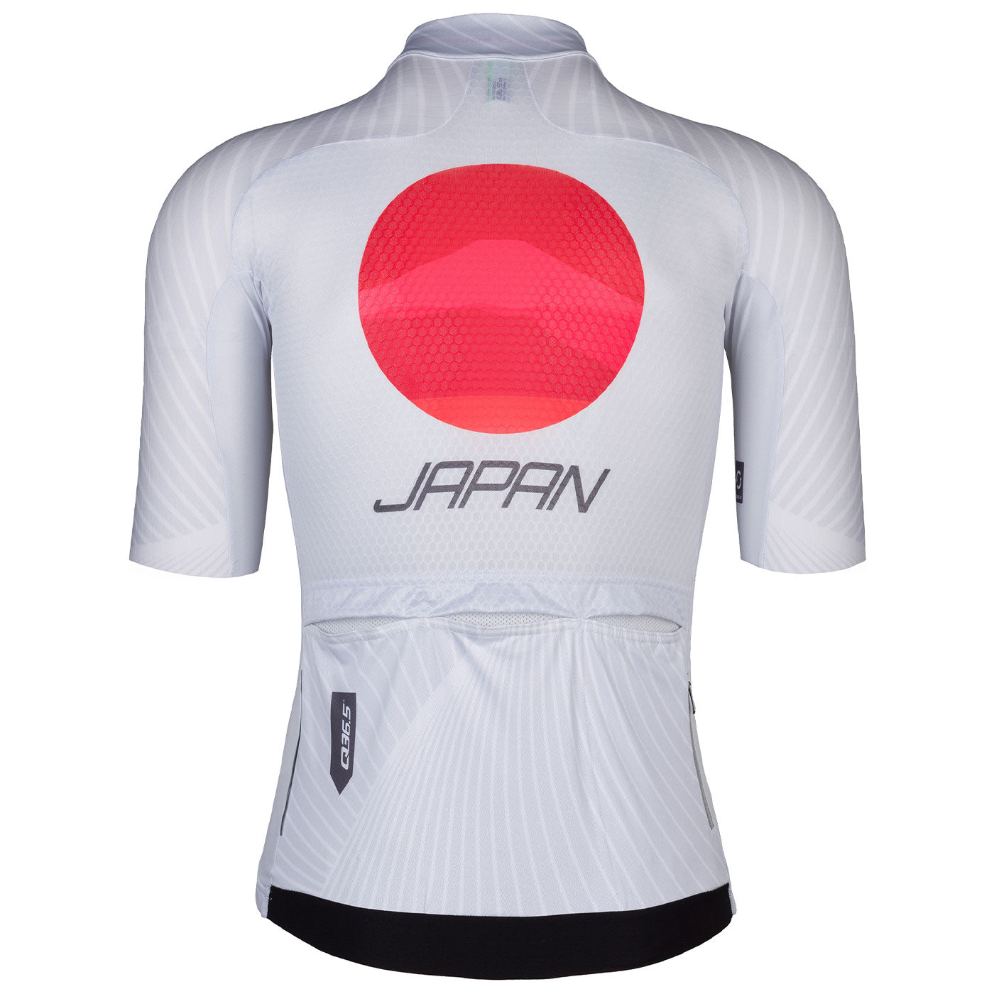Maglia Q36.5 R2 Nazionale Giapponese | All4cycling